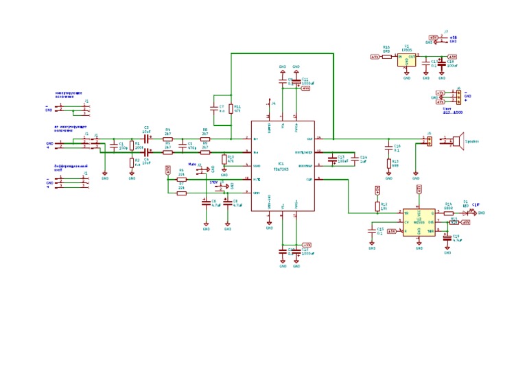 TDA7293 With Clip Detector | PDF