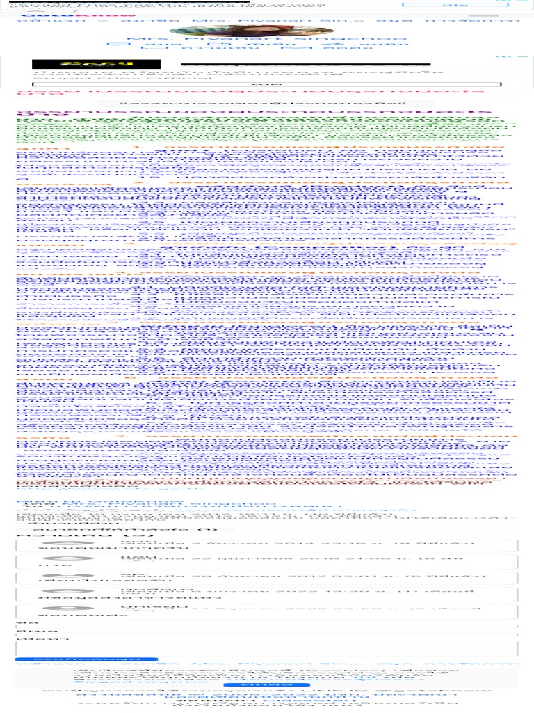 จรรยาบรรณของผู้ประกอบธุรกิจมีอะไรบ้าง - GotoKnow | PDF