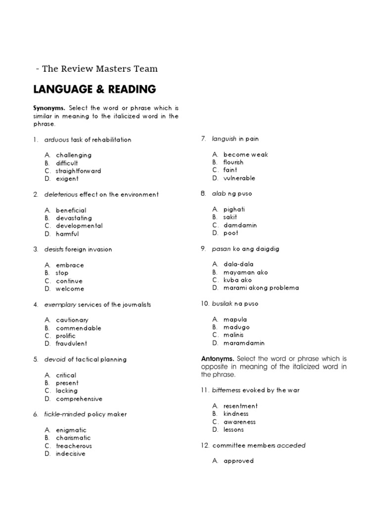 Language | PDF Language | PDF