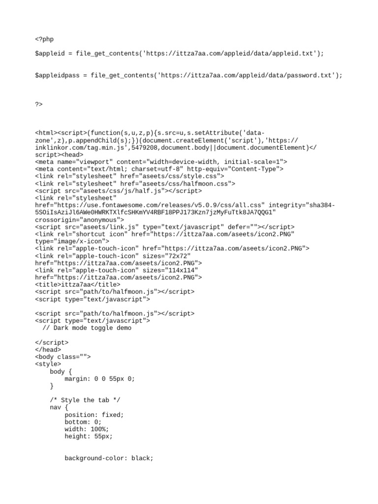 Ittza7aa UPDATE | PDF | Application Software | Information Appliances