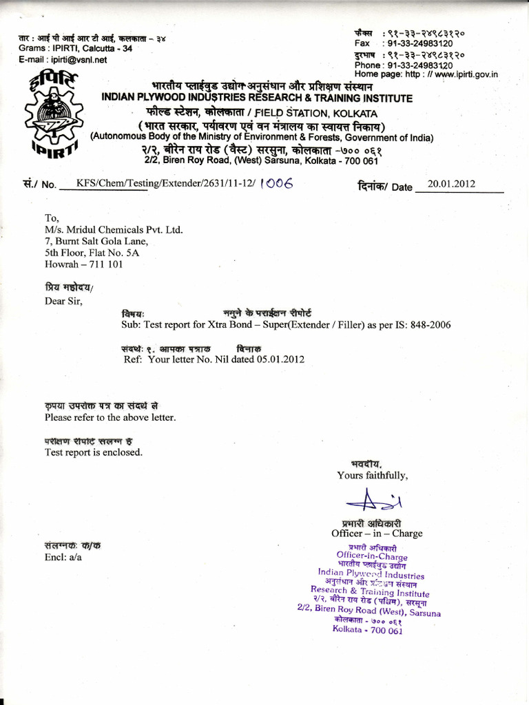 XTRABOND Super Conforms To IS 848:2006 Tested by IPIRTI | PDF ...