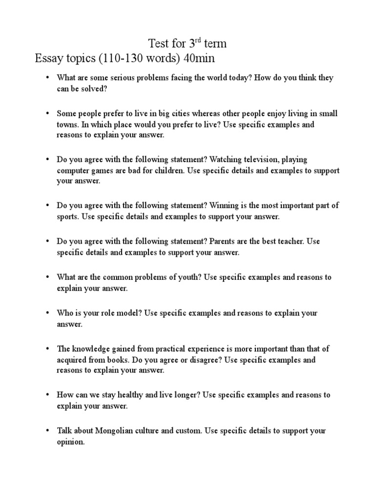 10th Grade Test 2 | PDF