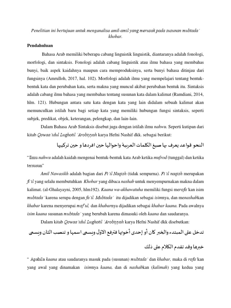 Jurnal On Progress | PDF