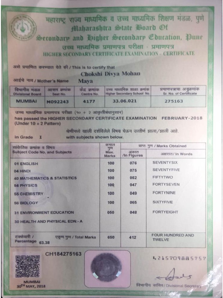 HSC Marksheet | PDF