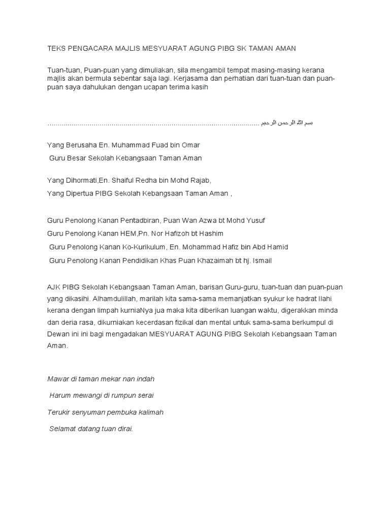 Teks Pengacara Majlis Mesyuarat Agung Pibg SK Taman Aman 2021 | PDF