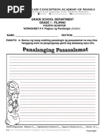 Letrang Y Worksheets | PDF