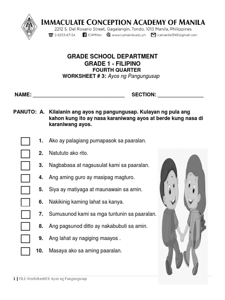 Fil 1 - Worksheet #3 | PDF