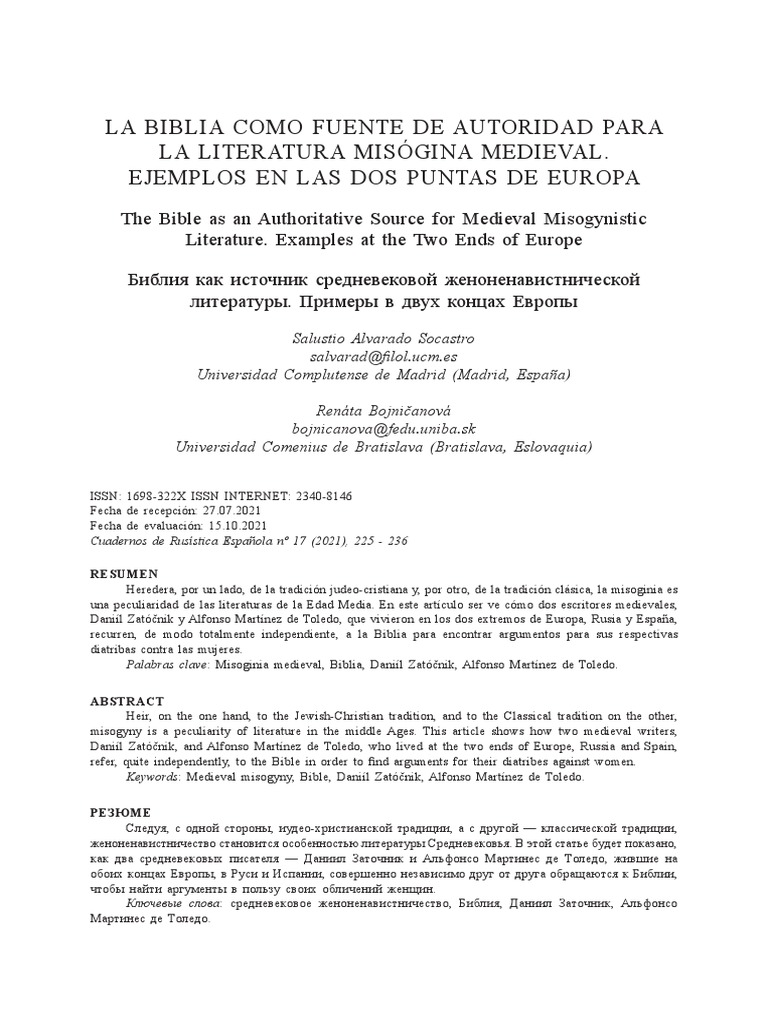 2021 La Biblia Como Fuente de Autoridad 12 PP | PDF