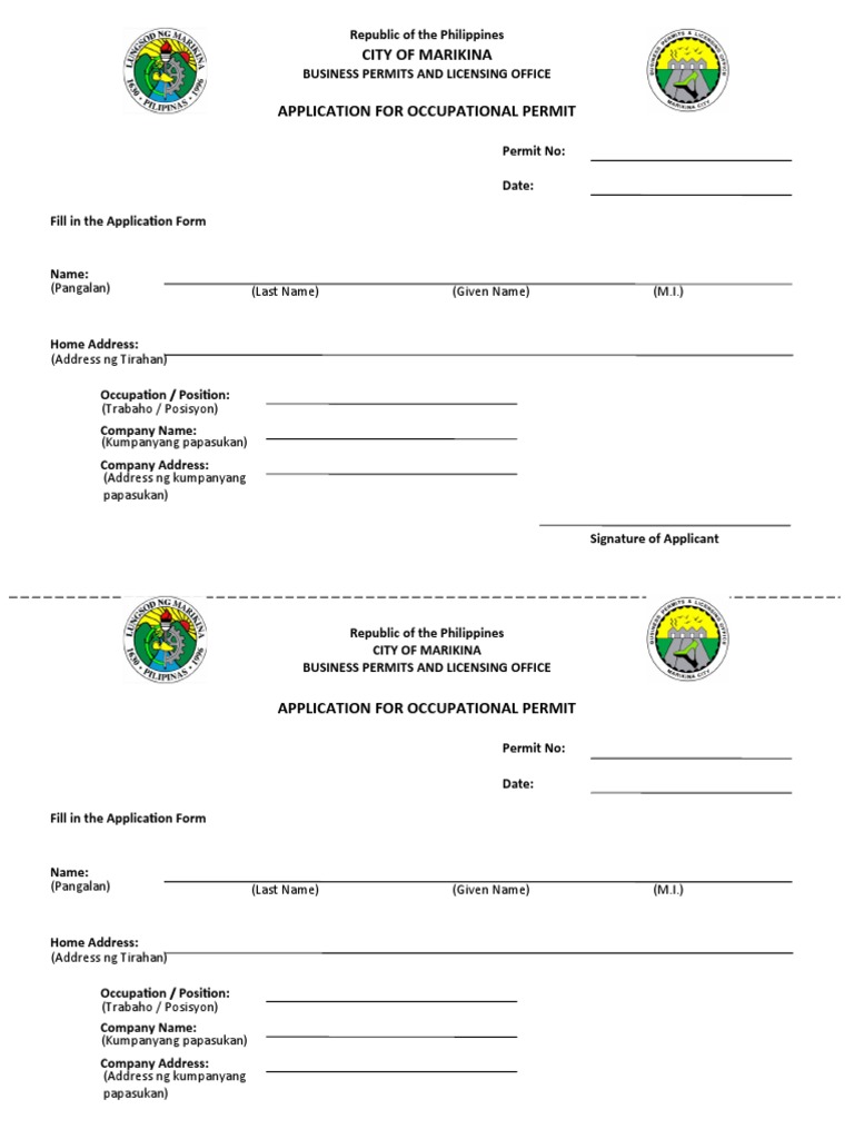 OCCUPATIONAL PERMIT FORM Marikina | PDF