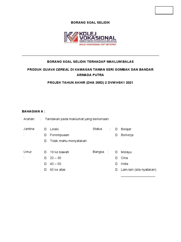 Borang Soal Selidik Guava Cereal | PDF