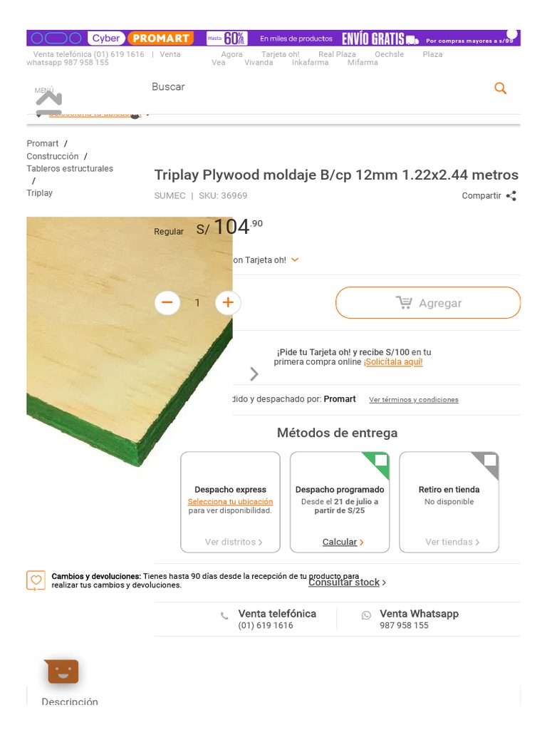 Triplay Moldaje B/CP 12mm 1.22x2.44m | PDF