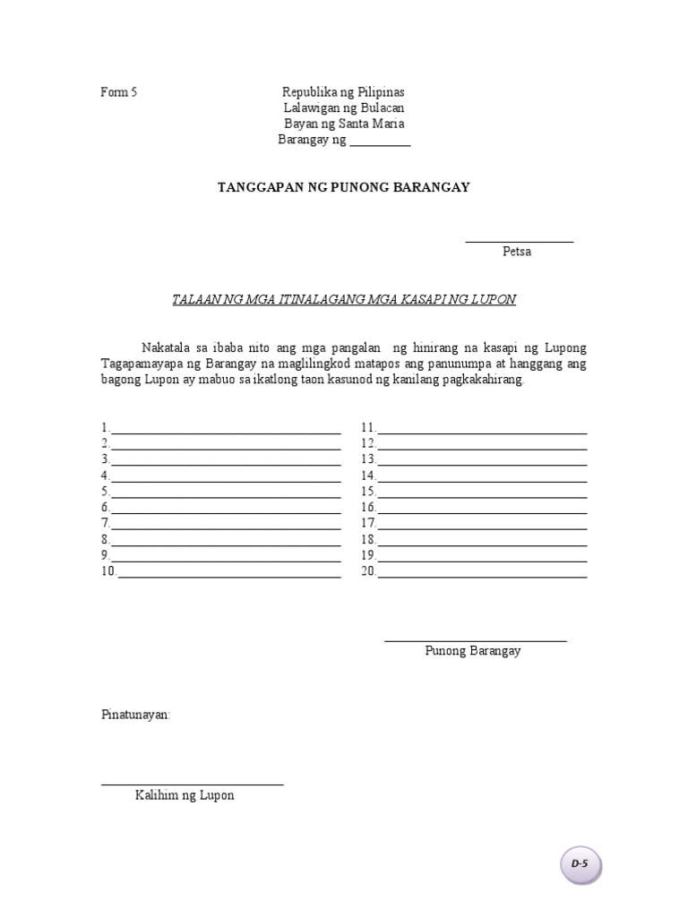 KP. FORM 5 - Talaan | PDF