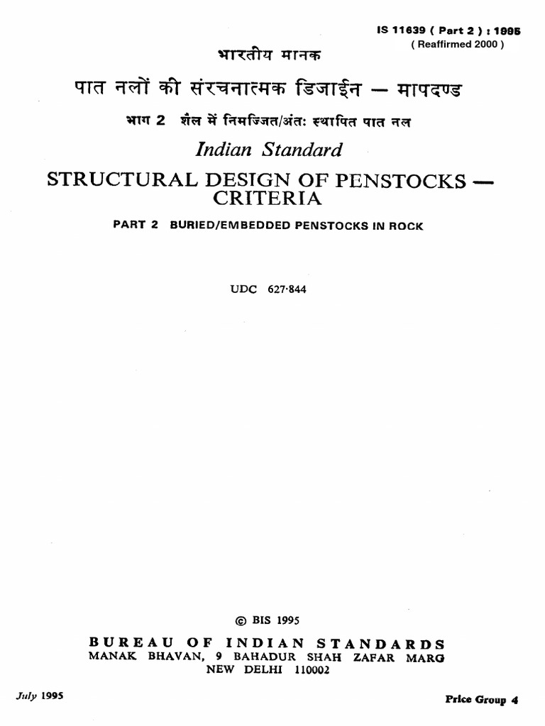 Criteria For Structural Design of Penstock Part II | PDF | Strength Of ...