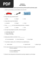 Esp Grade3 Activity Sheets | PDF