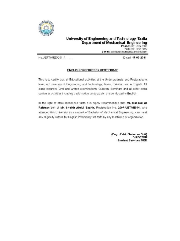 English Proficiency Certificate | PDF