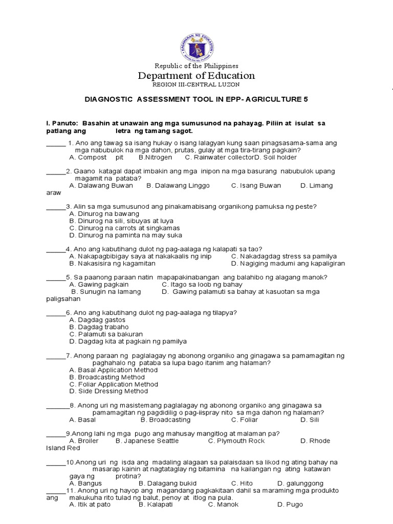 EPP5 - AGRI Assessment | PDF