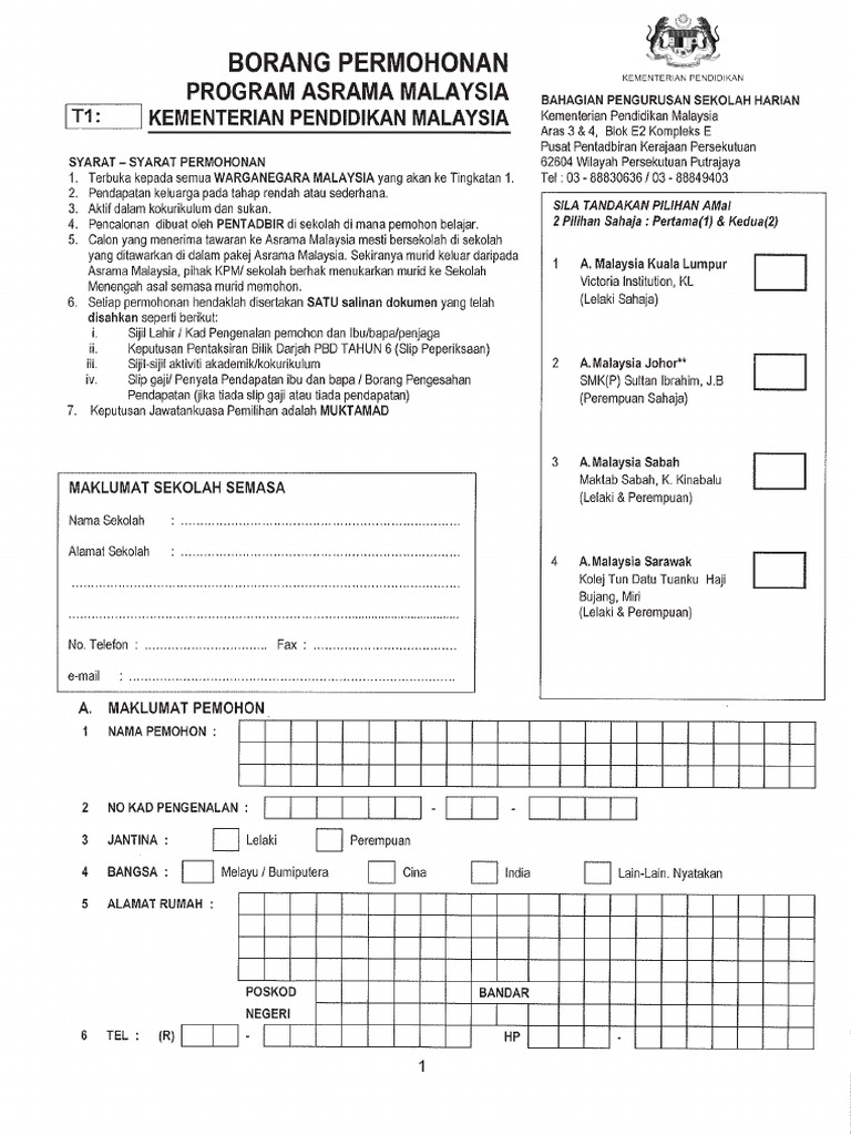Borang Permohonan Program Asrama Malaysia KPM 2022 | PDF