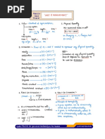 Unit and Dimension Handwritten Notes | PDF | Teaching Mathematics ...