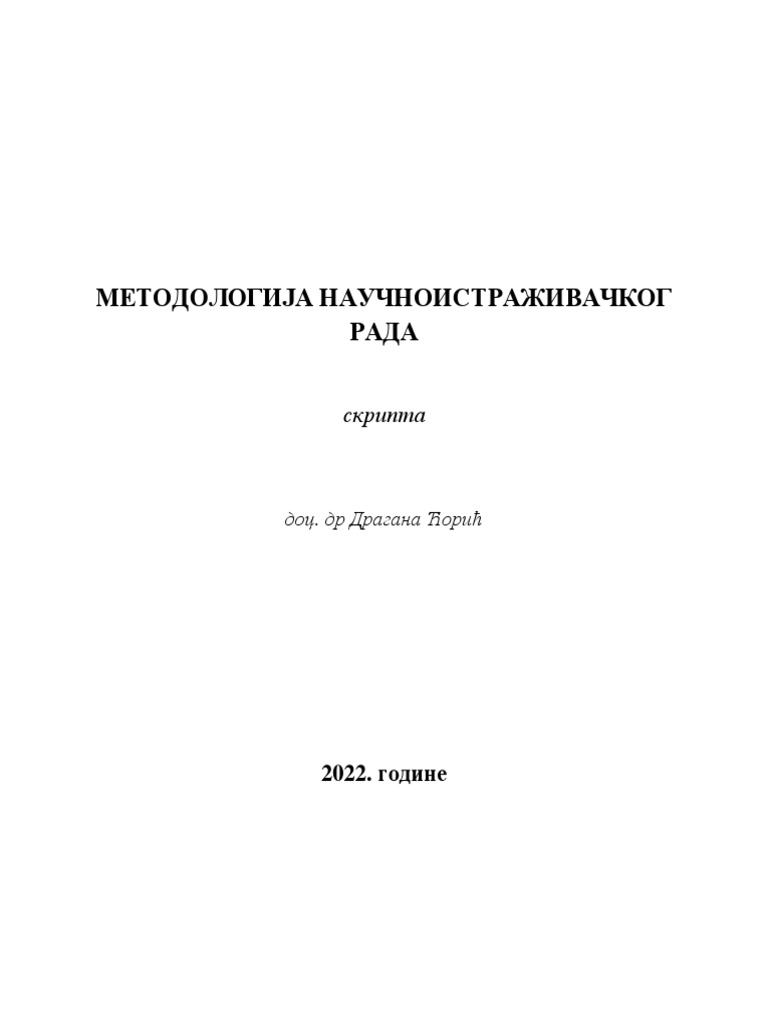Skripta Metodologija | PDF