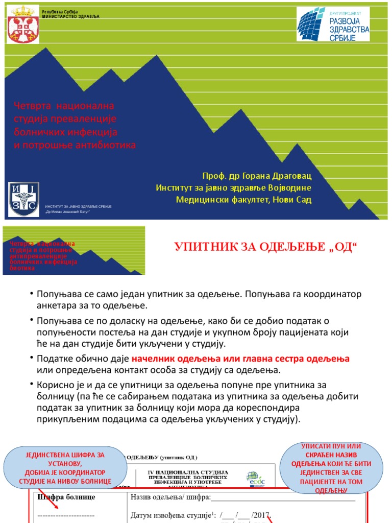 6 - Upitnik Za Odeljenje | PDF