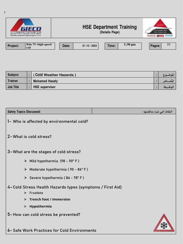 Cold Weather Safety and Stress Training | PDF | Hypothermia | Clothing