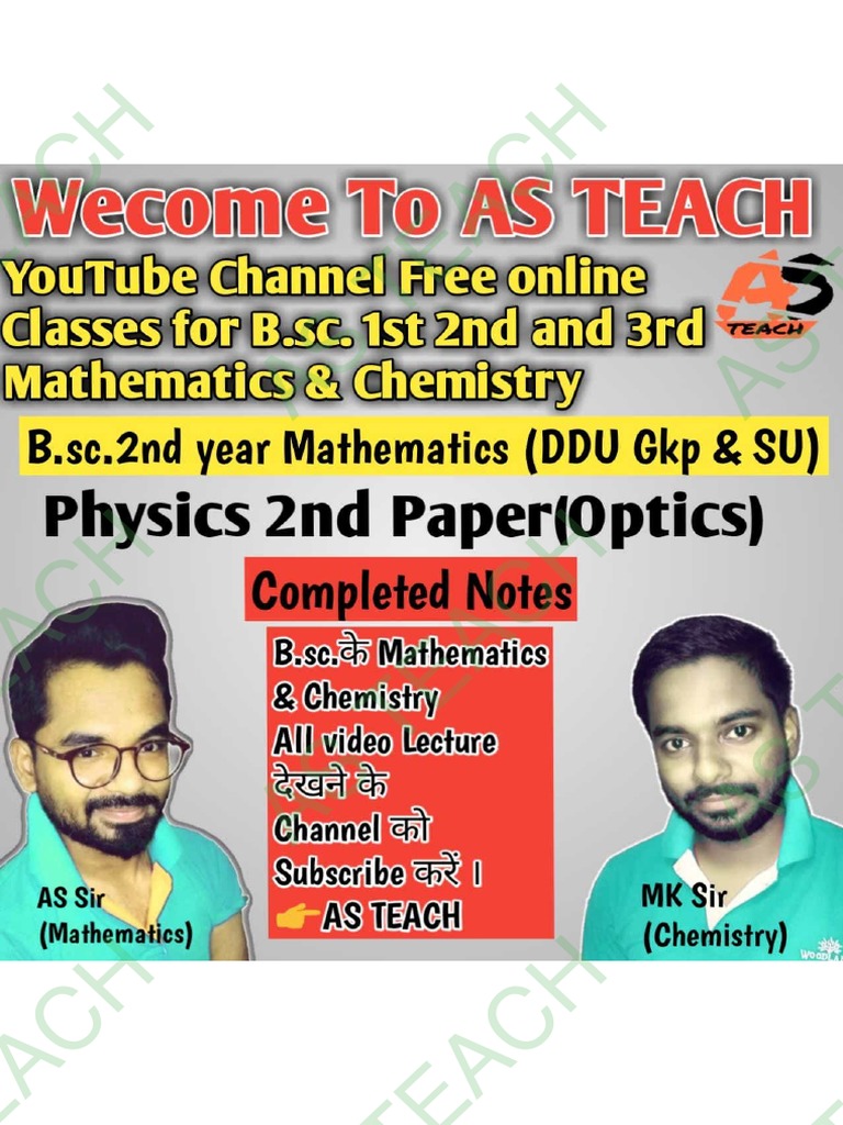Physics - Paper Optics (As TEACH) | PDF