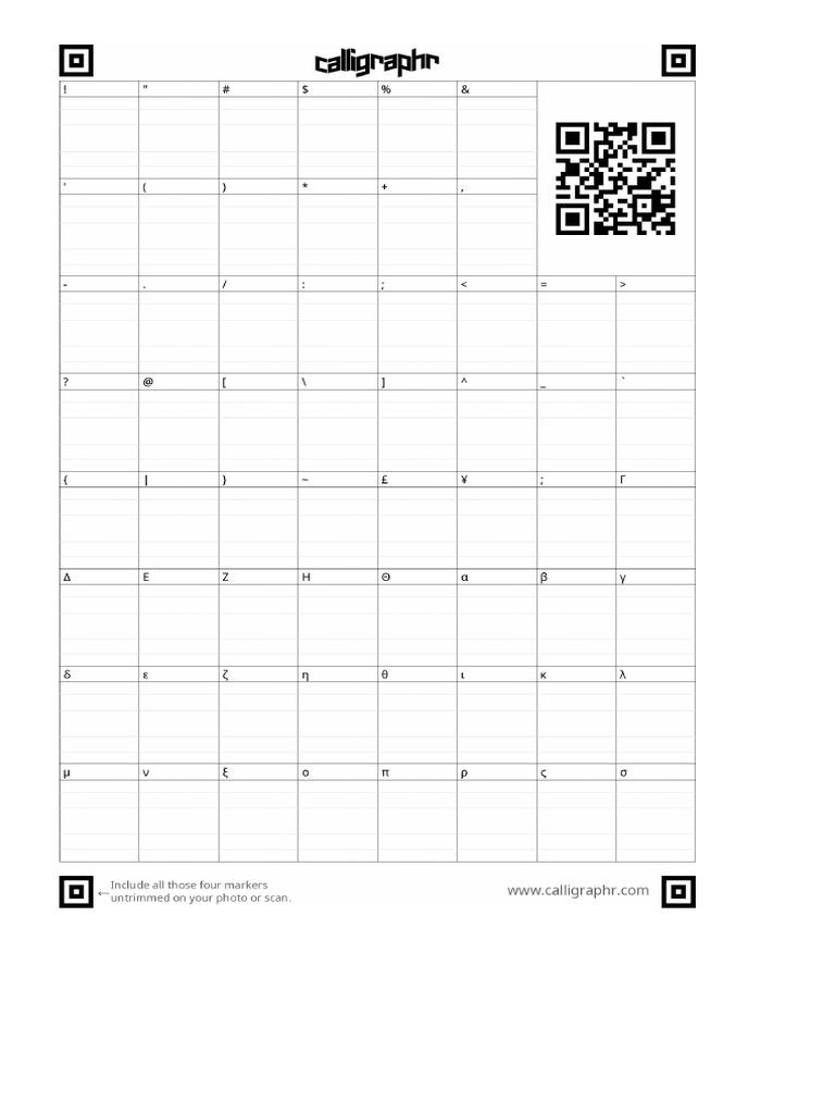 Greek Punctuation | PDF