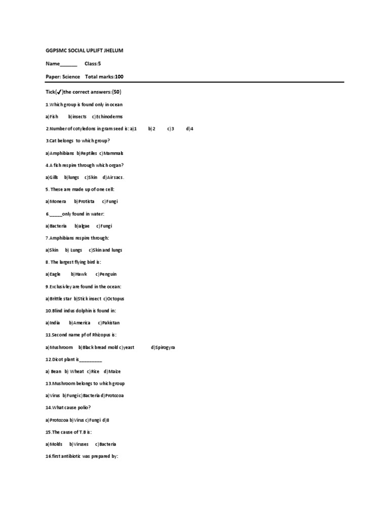 Class 5 Science Quiz: Multiple Choice | PDF