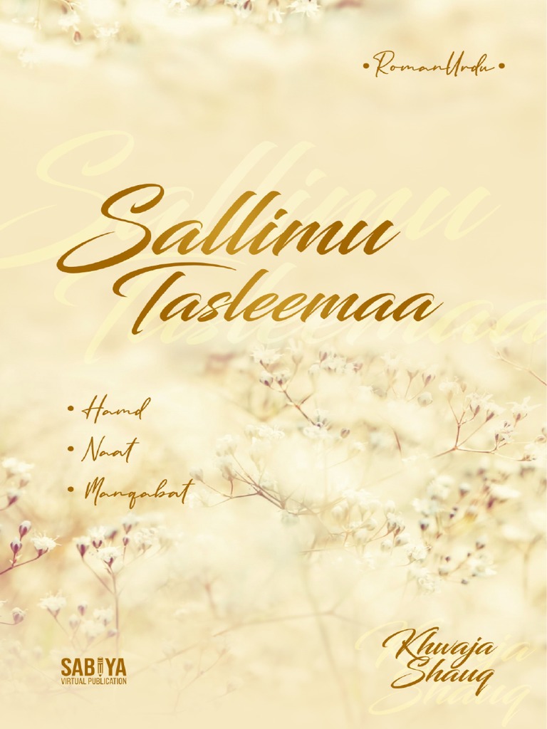 Sallimu Tasleema (Roman) | Download Free PDF | Semitic Words And ...