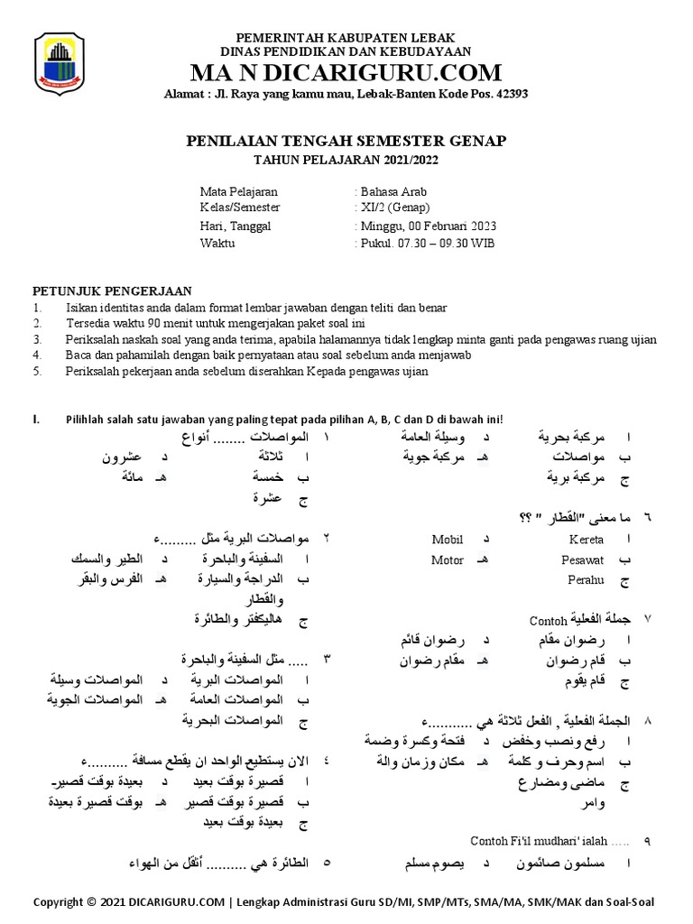 Pts II Bhs Arab Xi | PDF