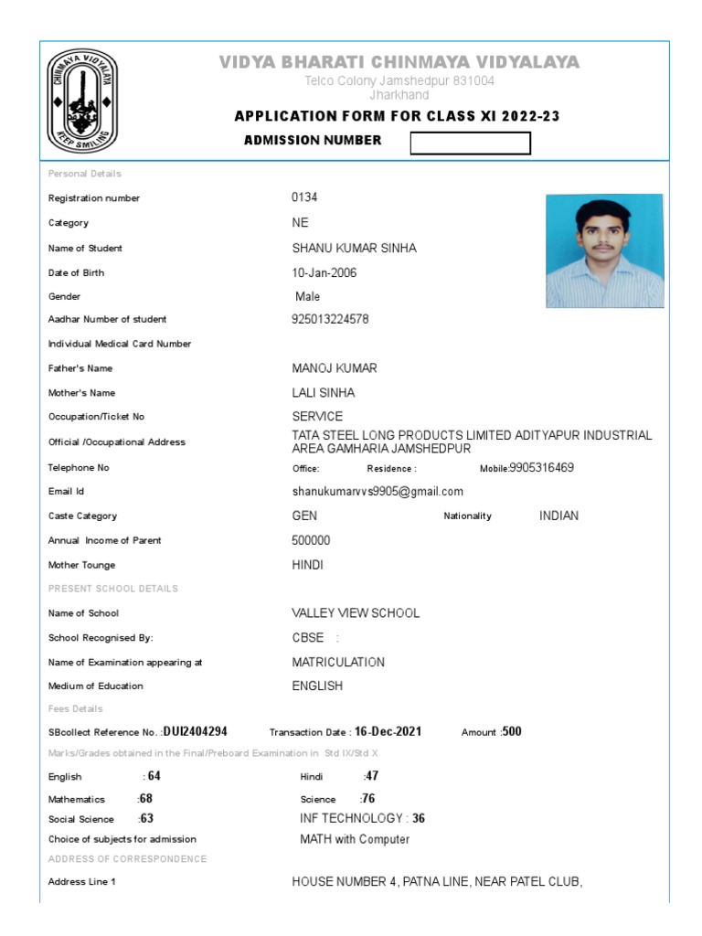 Application for Class XI Admission | PDF