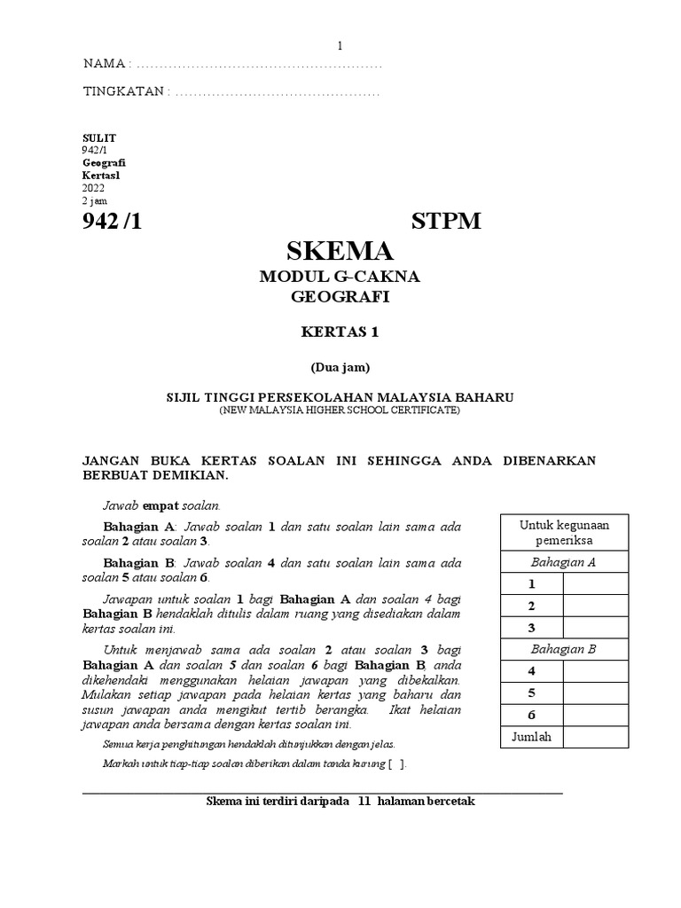 Modul Skema Trial Geo STPM Sem 1 2022 | PDF