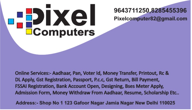 Pixel Visiting Card | PDF