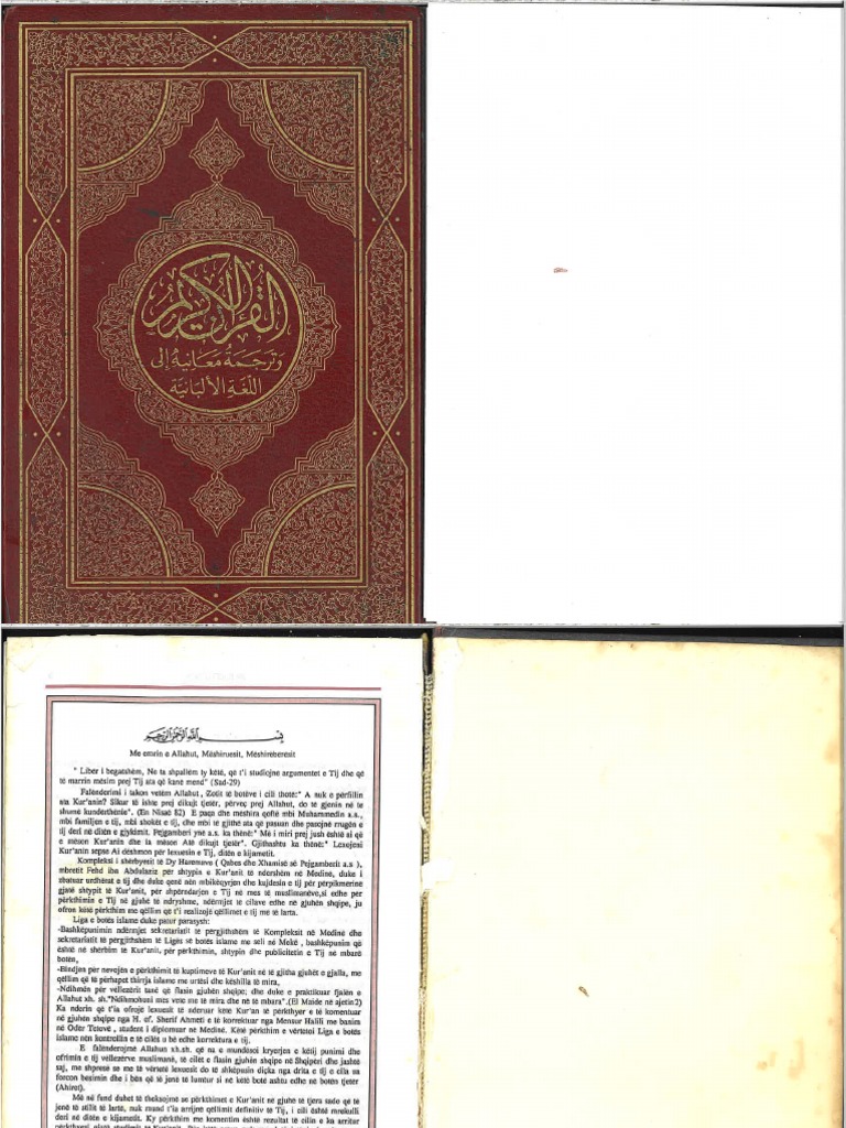 Kur'an Shqip Me Komentim - Hasan Nahi | PDF