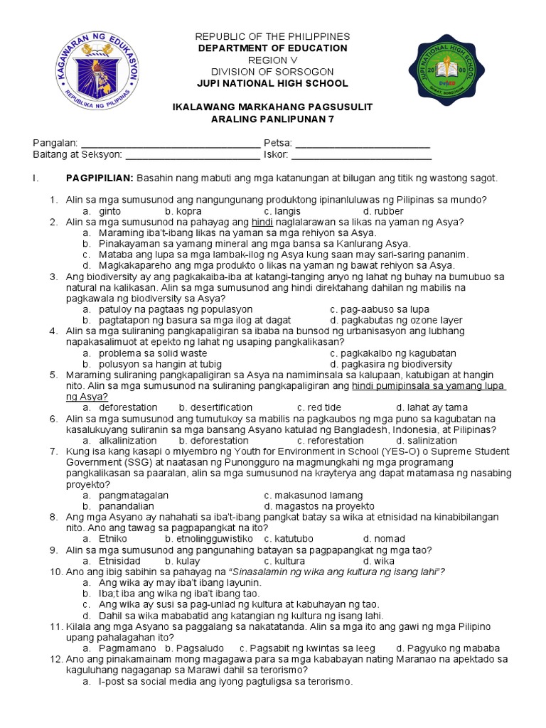 TQ Second Quarter Ap7 | PDF