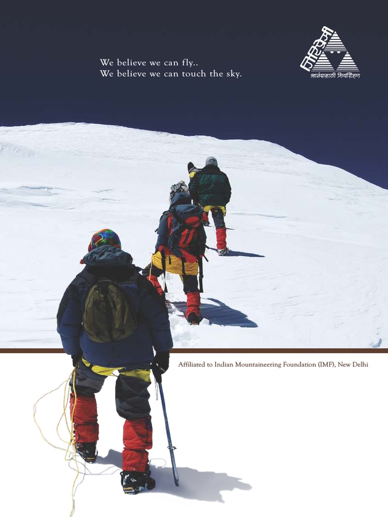 Introduction English | PDF