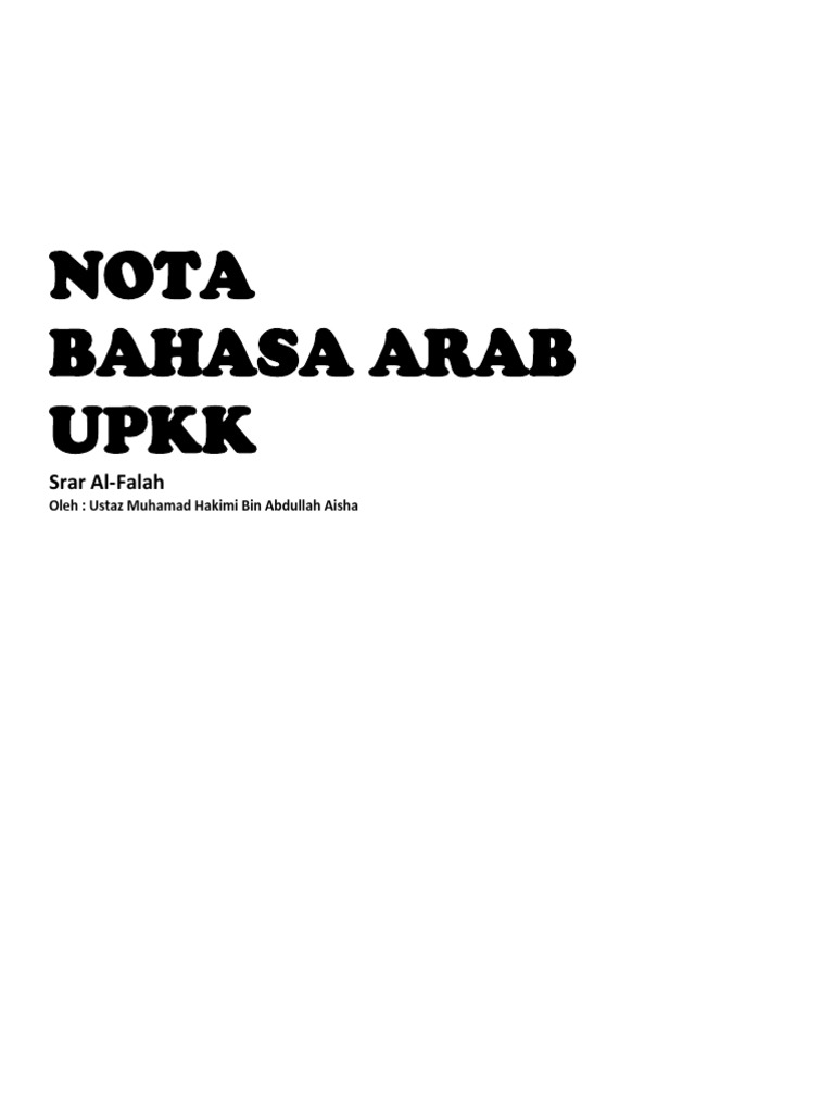 Nota Upkk Tahun 5 | PDF