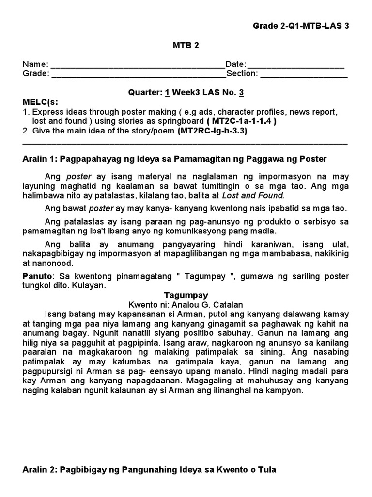 Grade 2 q1 MTB Las 3 | PDF