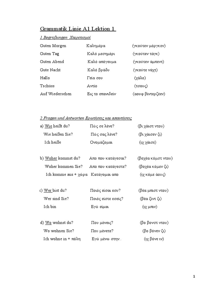 Linie A1 Grammatik Theorie | PDF