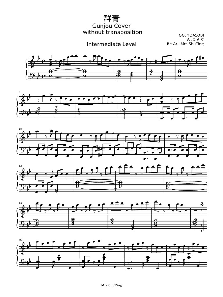 YOASOBI Gunjou Cover For Intermediate Players | PDF