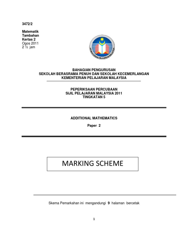 Marking Scheme p2 | PDF