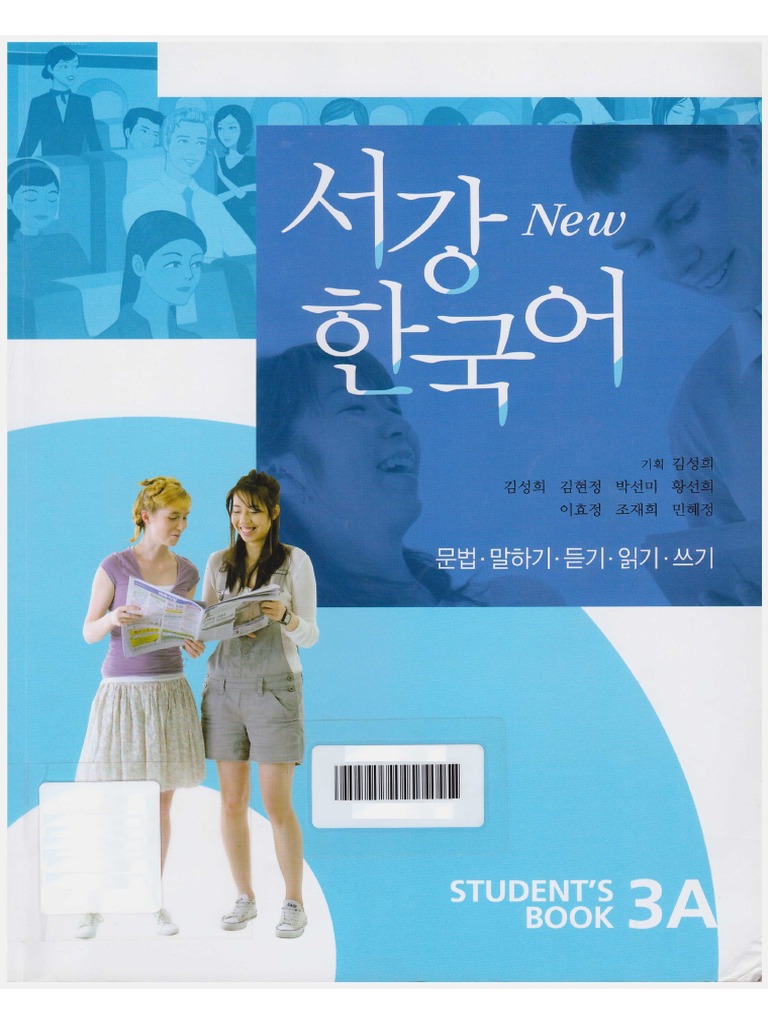 Sogang Korean 3a Student S Book | PDF
