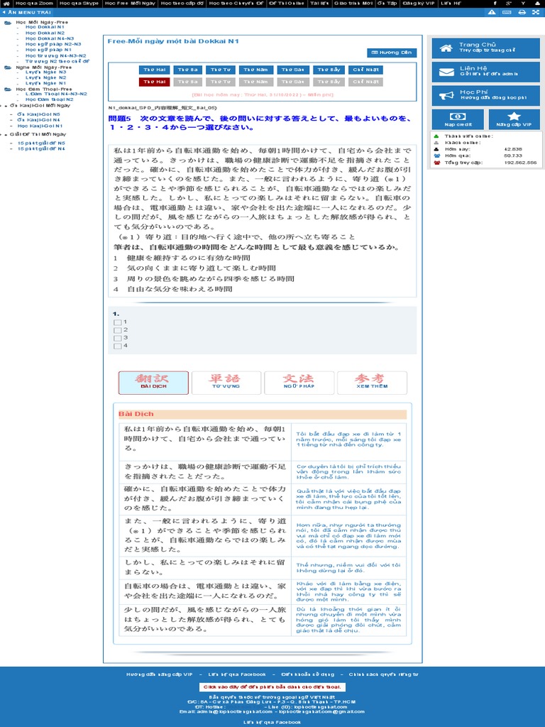 Free-Mỗi ngày một bài Dokkai N1 - Học tiếng Nhật trực tuyến-trường Việt Nhật | PDF