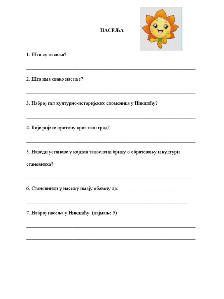 Priroda I Drustvo 3. Razred | PDF