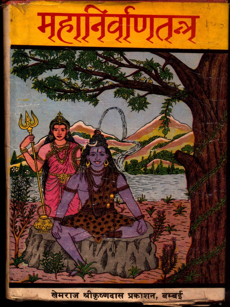 Mahanirvana Tantra Sanskrit Hindi | PDF