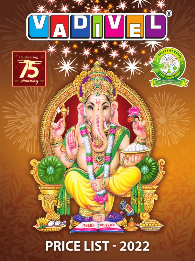 Vadivel Pyrotechs Price List April 2022 | PDF