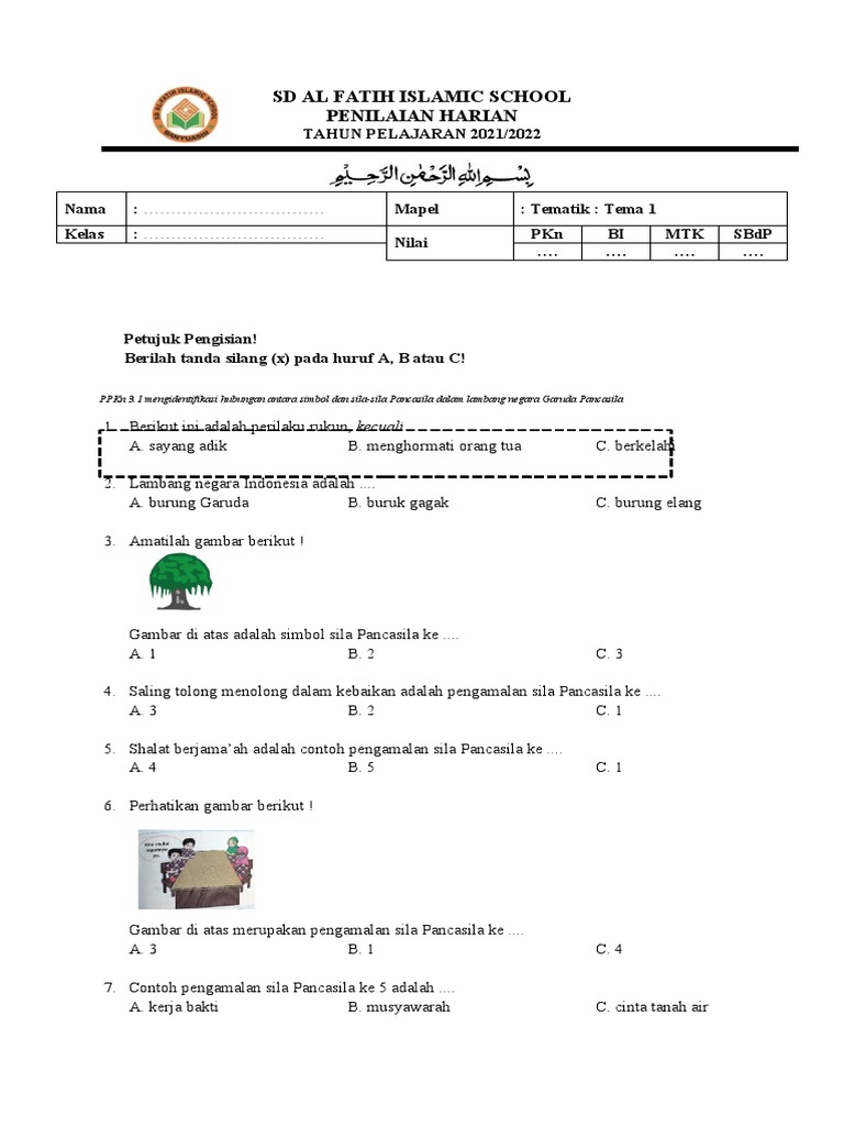 PH Tema 1 JSIT | PDF