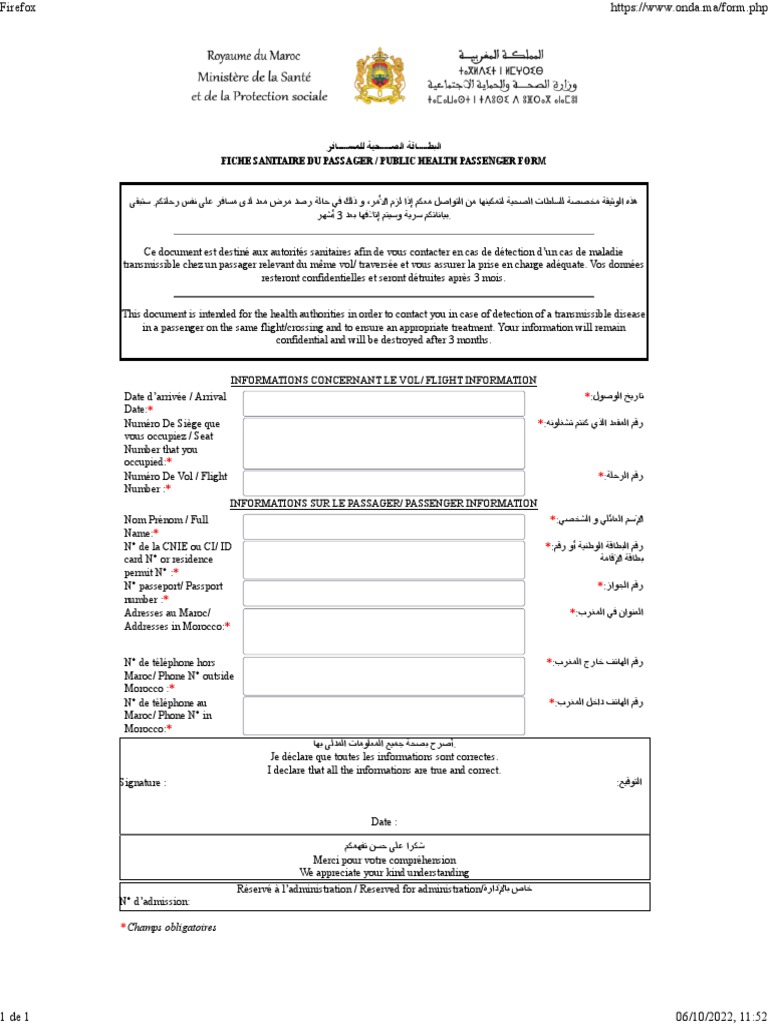 Fiche sanitaire du passager pour vol | PDF