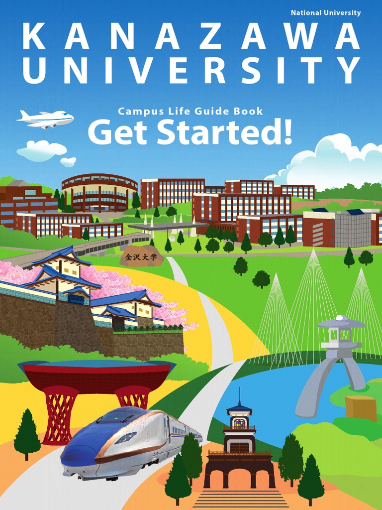 Kanazawa University | PDF | Graduate School | Engineering