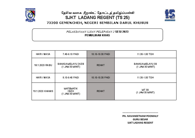 Jadual Pelaksanaan Pemulihan Khas | PDF